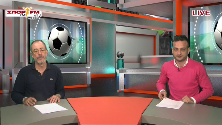 Super Sunday 21/04 - Τόλης Χριστοφοράκης - Μιχάλης Λεάνης - Videos | sport-fm.gr: bwinΣΠΟΡ FM 94.6