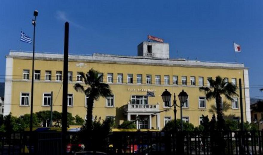 Κορωνοϊός: Σε καραντίνα 10 άτομα του Νοσοκομείου «Αλεξάνδρα» - Ήρθαν σε ...