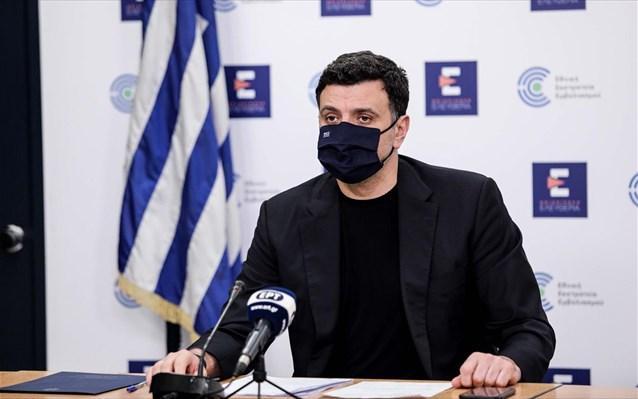 Κικίλιας: Πότε ανοίγει η πλατφόρμα για όλα τα εμβόλια - Επικαιρότητα ...