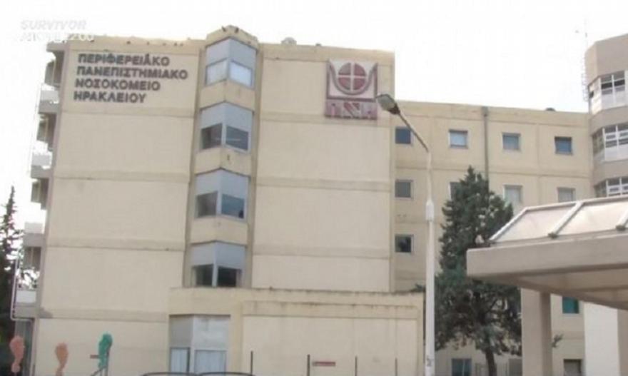 Νεκρή η 44χρονη από την Κρήτη που εμφάνισε θρόμβωση - Επικαιρότητα ...