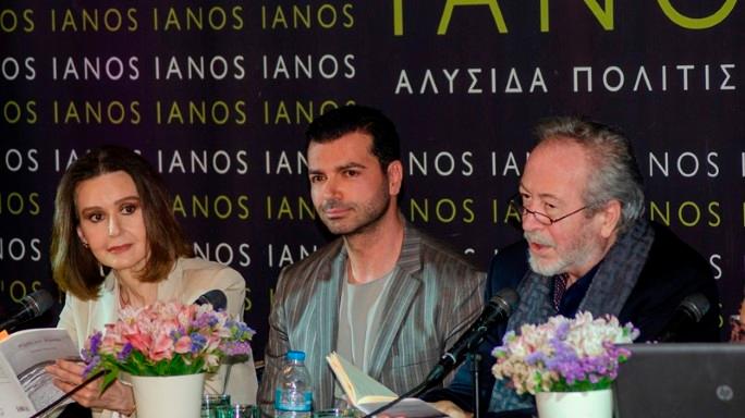 Ψυχής μου κύματα: Η ποιητική συλλογή του Λευτέρη Ζαμπετάκη ...