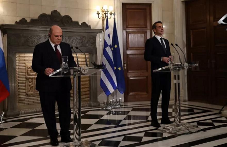 Μόσχα: Στη «μαύρη λίστα» με τις «μη φιλικές χώρες» η Ελλάδα ...