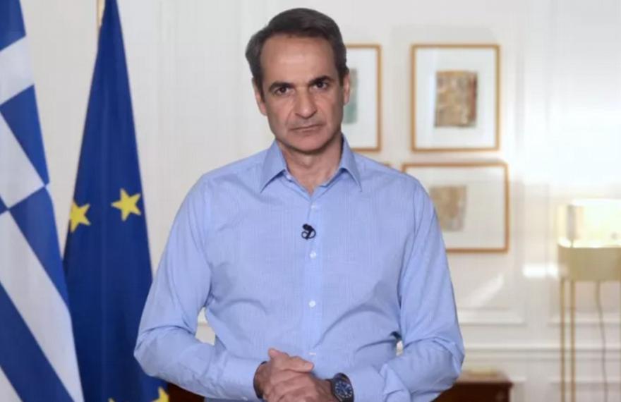 Μητσοτάκης για έξοδο από ενισχυμένη εποπτεία - Επικαιρότητα | sport-fm ...