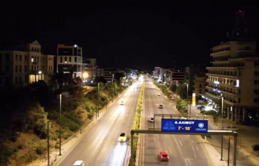 Αθήνα: Νέος φωτισμός Led σε κεντρικούς δρόμους - Επικαιρότητα | sport ...