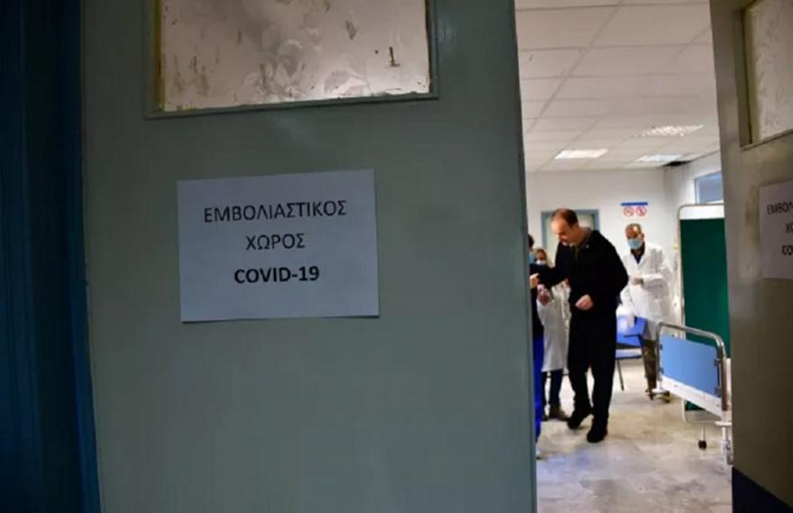 Κροωνοϊός: Ανοίγει η πλατφόρμα με επικαιροποιημένα εμβόλια ...