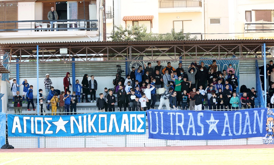 Άγιος Νικόλαος-Επισκοπή - Live Event by bwinΣΠΟΡ FM | sport-fm.gr ...