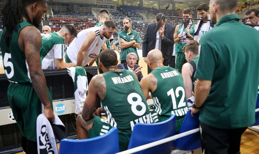 Παναθηναϊκός-Βίρτους Μπολόνια - Live Event by bwinΣΠΟΡ FM | sport-fm.gr ...