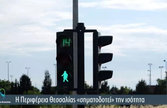 Φανάρια με γυναικείες φιγούρες στη Λάρισα - Επικαιρότητα | sport-fm.gr ...