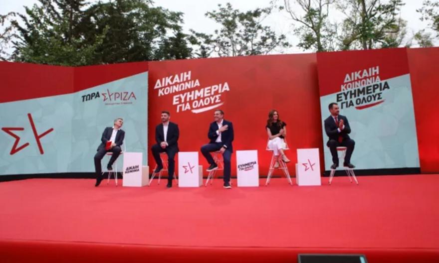 ΣΥΡΙΖΑ: Η επόμενη ημέρα μετά την παραίτηση Τσίπρα - Επικαιρότητα ...