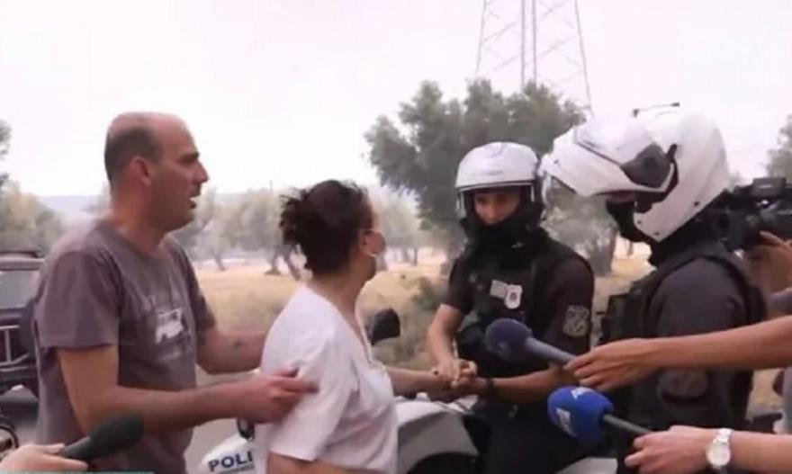 Κανδήλι πυρκαγιές: Η έκκληση αστυνομικού σε γυναίκα - Επικαιρότητα ...