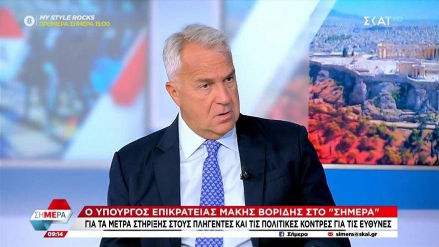 Βορίδης: Τα αντιπλημμυρικά έργα είχαν σχεδιαστεί για Ιανό ...