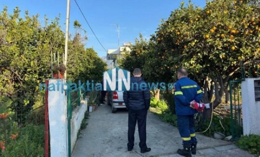 Τραγωδία με ηλικιωμένους μέσα στο σπίτι τους στη Ναύπακτο ...