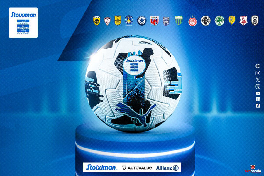 Stoiximan Super League: Αυτή είναι η επίσημη μπάλα για το 2025-26 - Ποδόσφαιρο - Stoiximan Super ...
