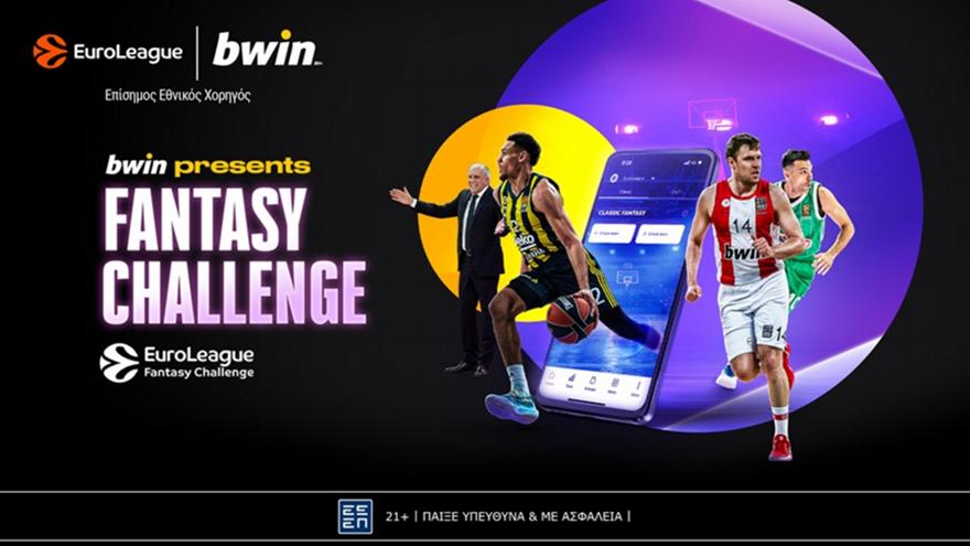 bwin Player Pro powered by Opta: Το στοίχημα… εκτοξεύεται στην bwin! - bwin | sport-fm.gr ...